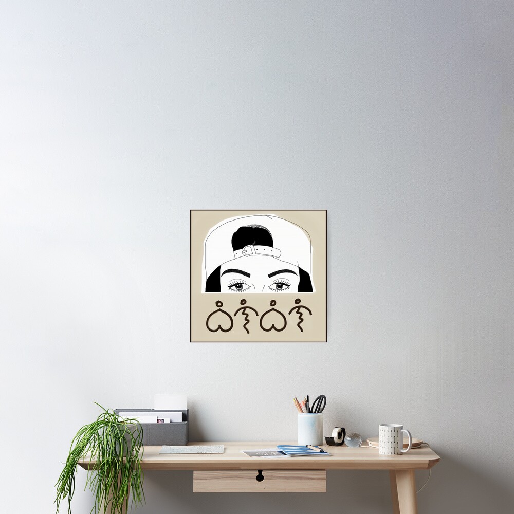 "Baybayin - Binibini (Lady)" Poster by mslam0000g | Redbubble