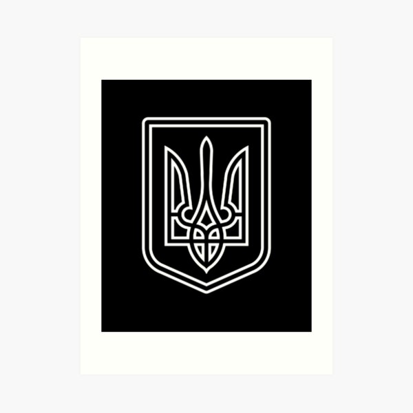 Ukraine Tryzub Wall Art | Redbubble