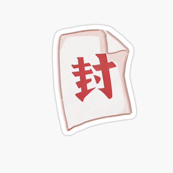 "Hanako-kun Patch | Toilet Bound | Hanako-kun" Sticker for Sale by ...