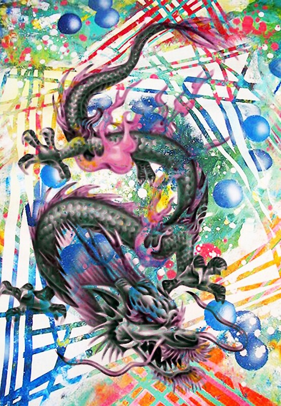 "DRAGONS PATH" by Tammera | Redbubble