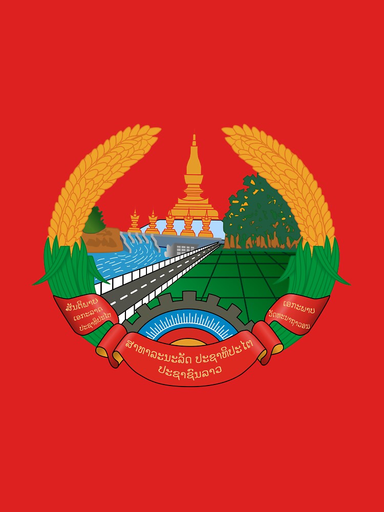 "Laos National Emblem" T-shirt by charlieshim | Redbubble