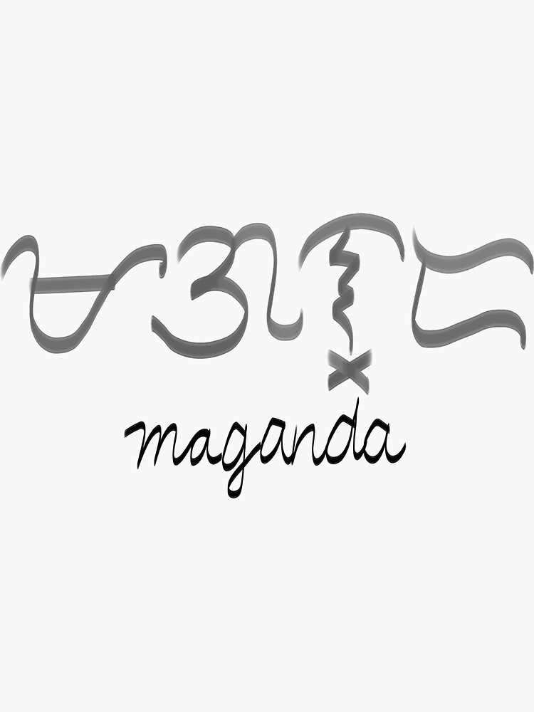 "Baybayin-maganda" Sticker by mslam0000g | Redbubble