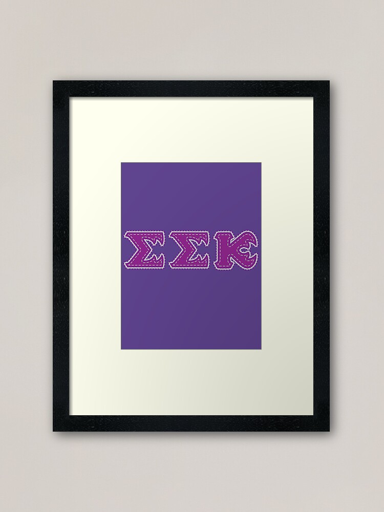 "Monster University Fraternity : Slugma Slugma Kappa" Framed Art Print ...