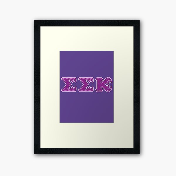 "Monster University Fraternity : Slugma Slugma Kappa" Framed Art Print ...