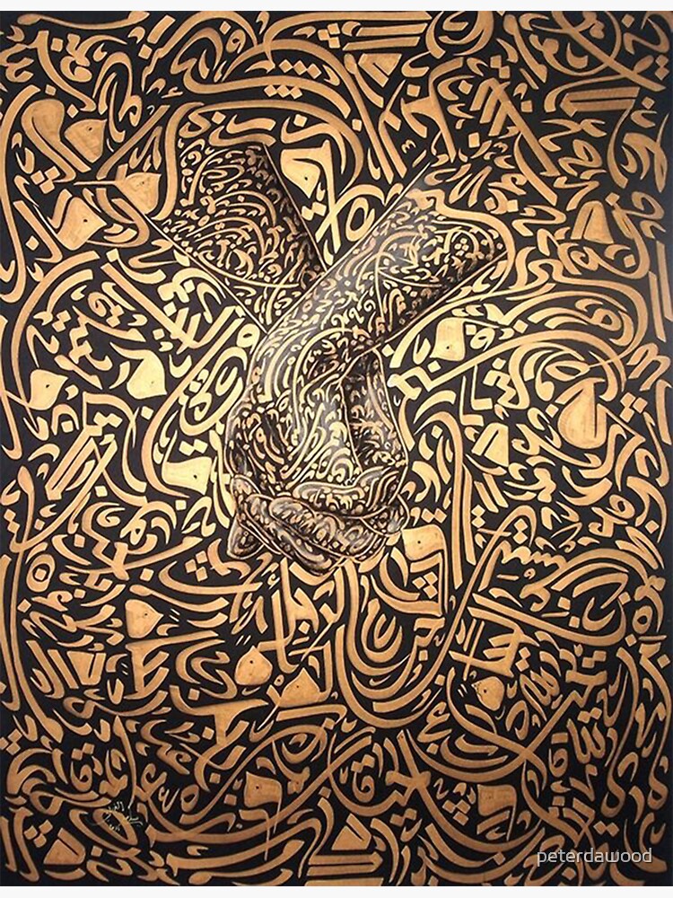 "dark background" Sticker for Sale by peterdawood | Redbubble