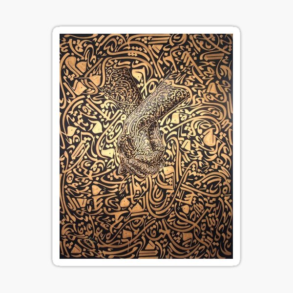 "dark background" Sticker for Sale by peterdawood | Redbubble