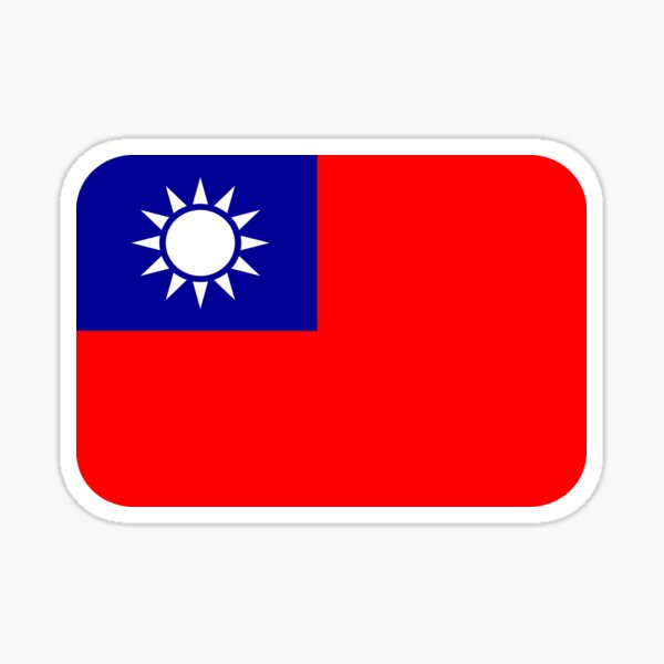 "Taiwan Flag Double Tenth Day Gift for Proud ‎Taiwanese" Sticker for ...