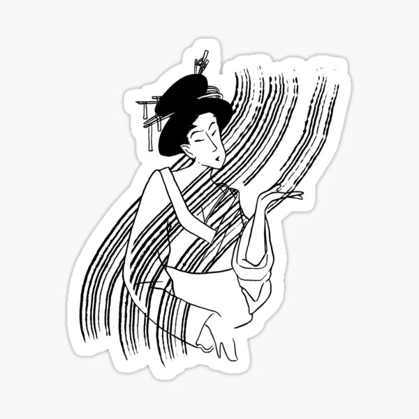 "Vanity" Sticker for Sale by Din-Ardain | Redbubble