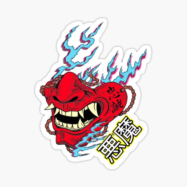 "Japanese design mask with text" Sticker for Sale by morpheuzz | Redbubble