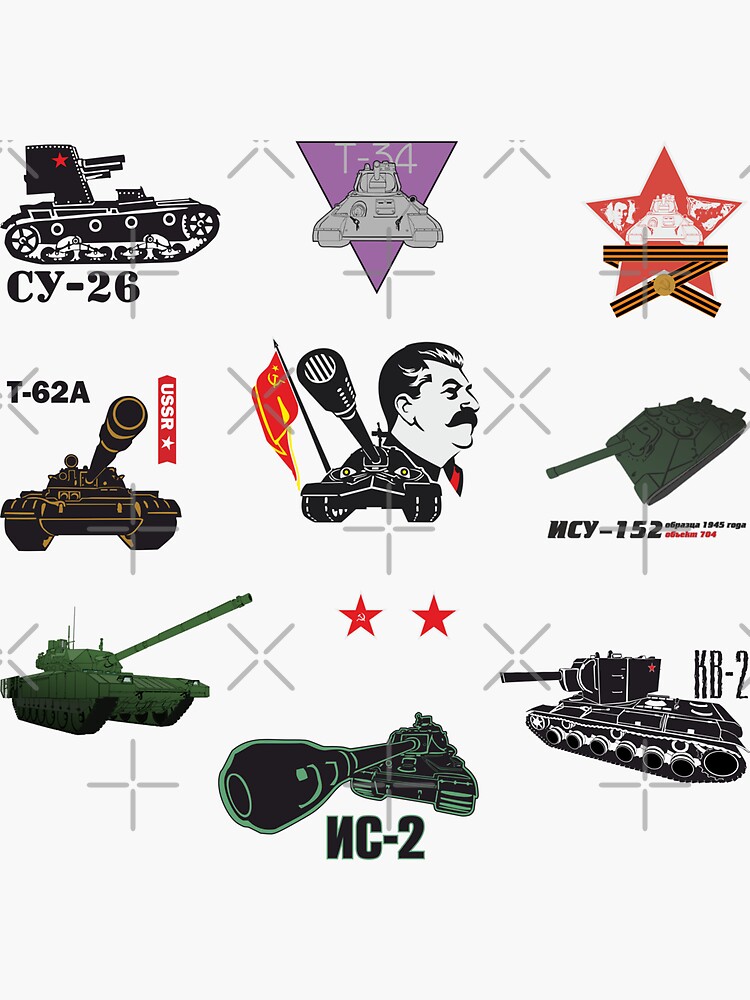 "Set #3 with Soviet tanks " Sticker for Sale by FAawRay | Redbubble