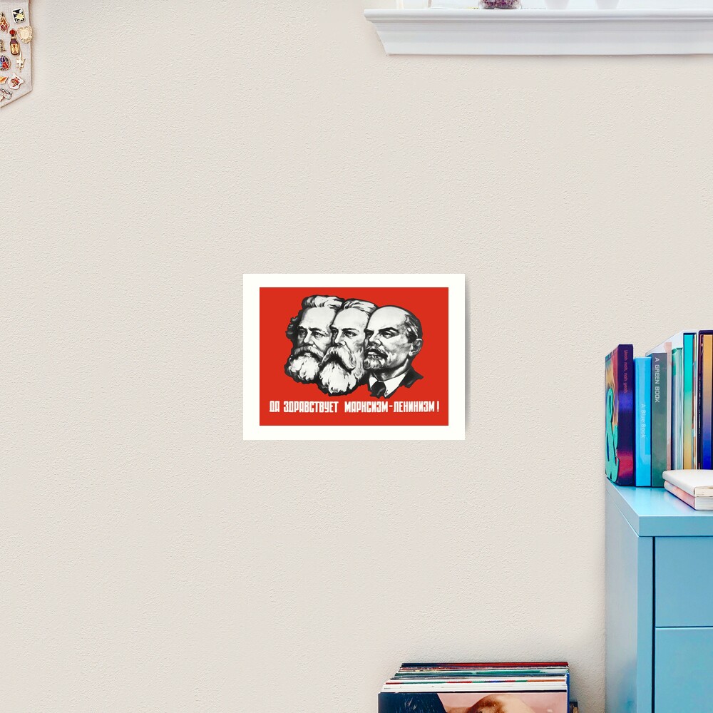 "Marx - Engels - Lenin - Soviet Propaganda Poster" Art Print for Sale ...