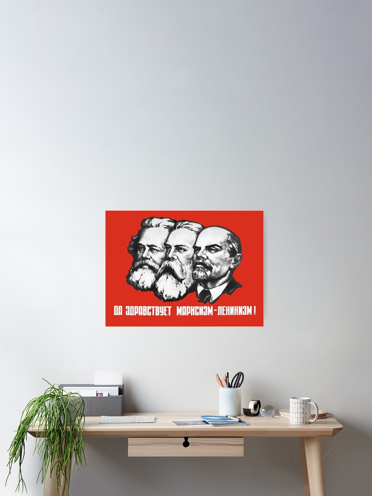 "Marx - Engels - Lenin - Soviet Propaganda Poster" Poster for Sale by ...