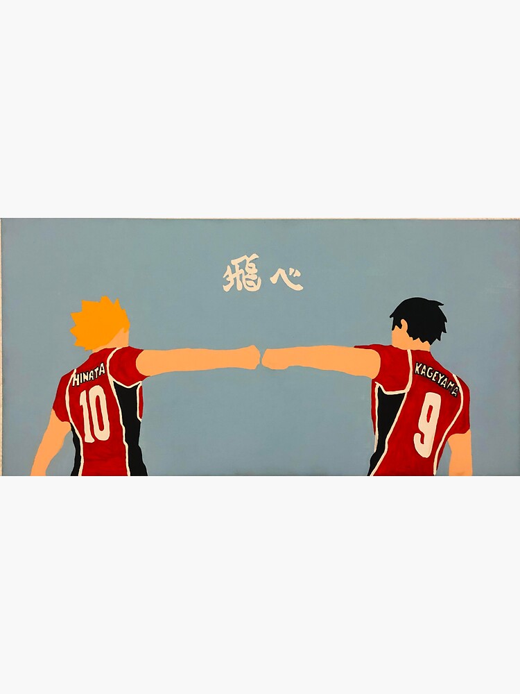 "Haikyuu Fist Bump " Sticker for Sale by katinabuckethat | Redbubble