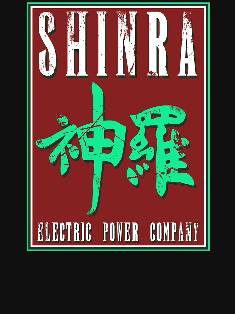 "Vintage Shinra" T-shirt for Sale by jlpeters94 | Redbubble | shinra t ...