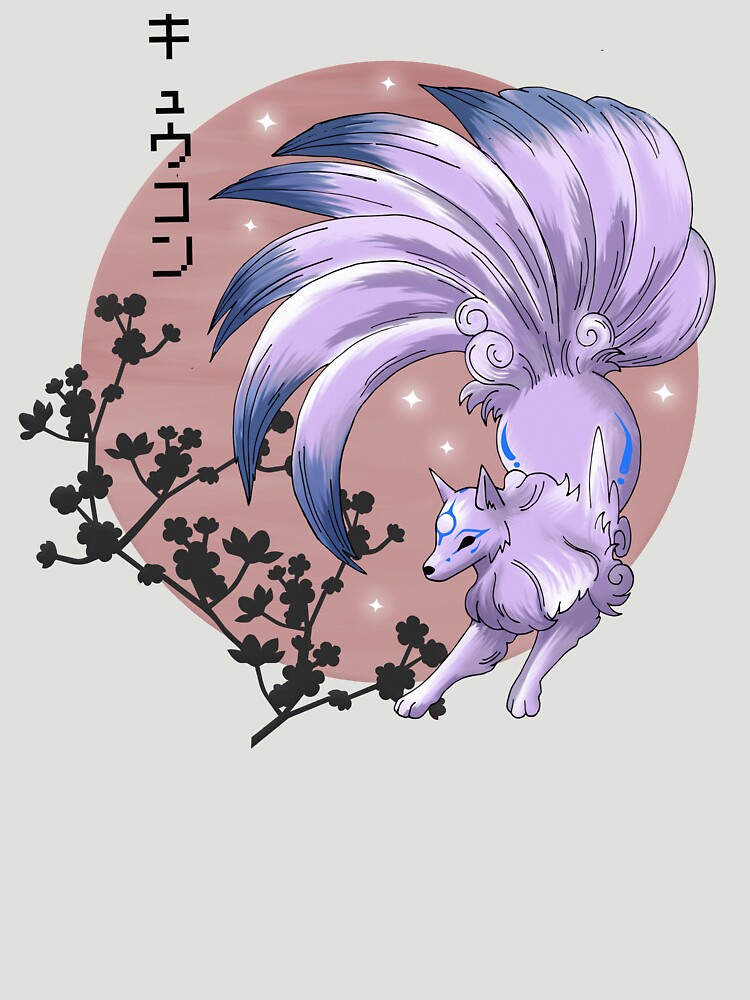 "Shiny Nine-Tails Kitsune" T-shirt for Sale by haxorus | Redbubble ...