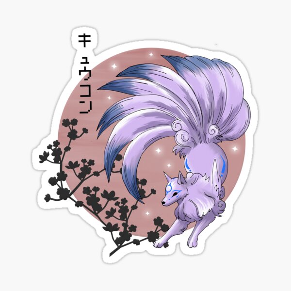 "Shiny Nine-Tails Kitsune" Sticker by haxorus | Redbubble