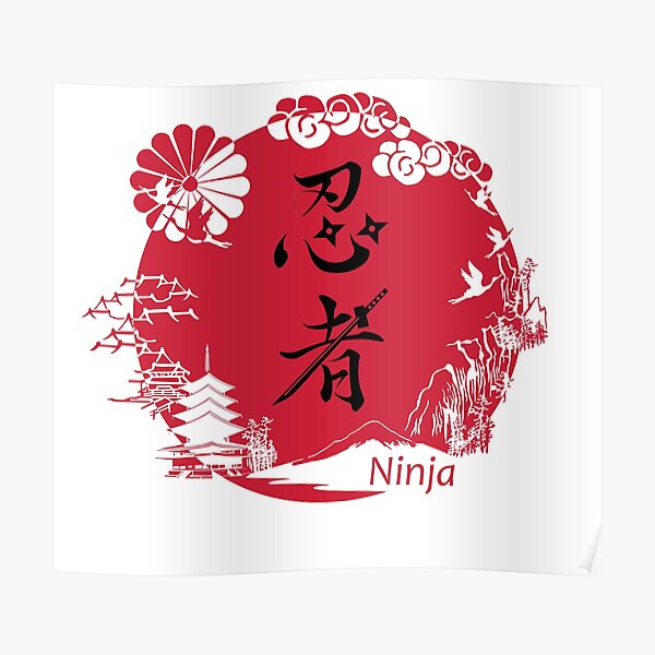 "Ninja Japan Ninjutsu elements" Poster by Zanshin-Art | Redbubble