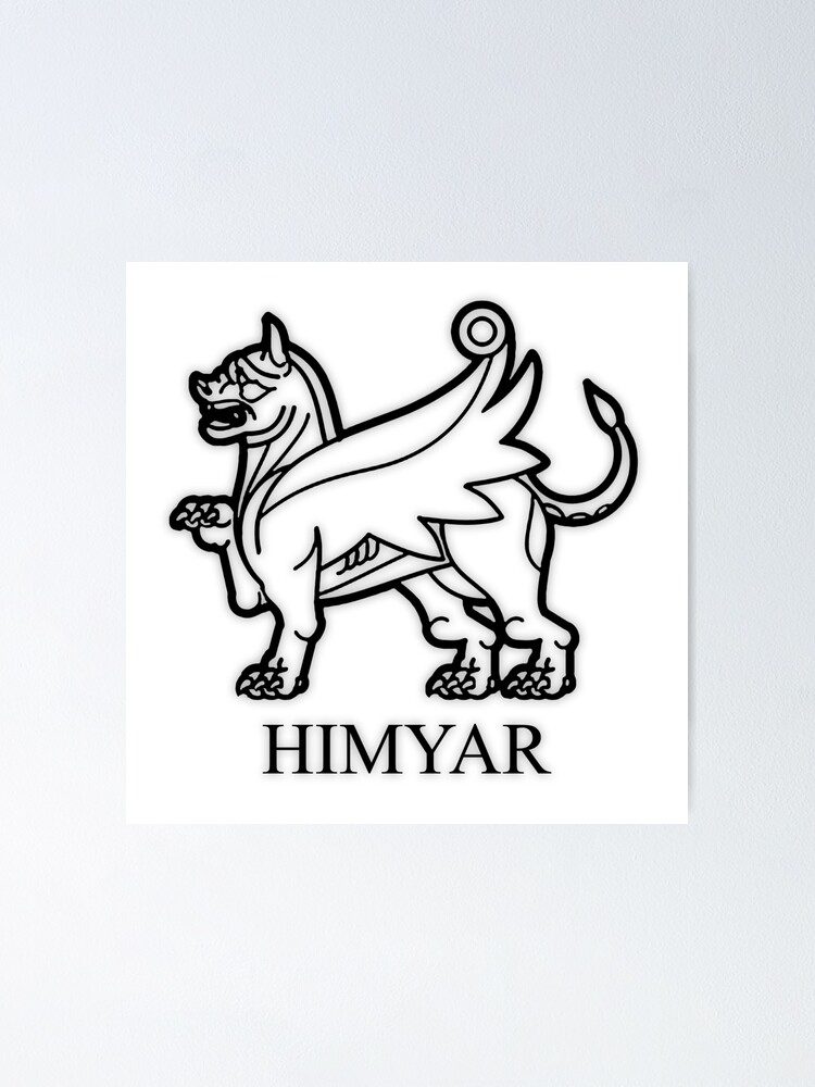 "Himyar Symbol" Poster for Sale by JamesNicholls | Redbubble