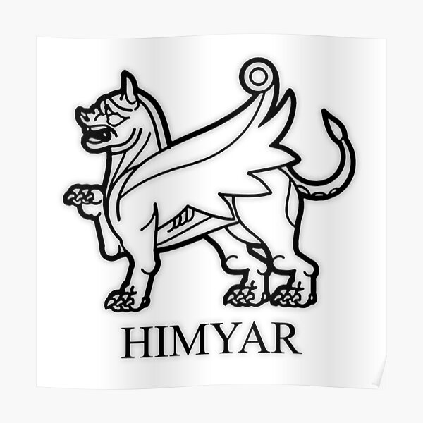 "Himyar Symbol" Poster for Sale by JamesNicholls | Redbubble