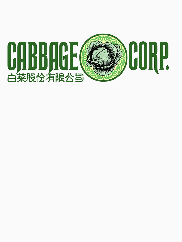 "Cabbage Corp." T-shirt for Sale by Eudaemons | Redbubble | atla t ...