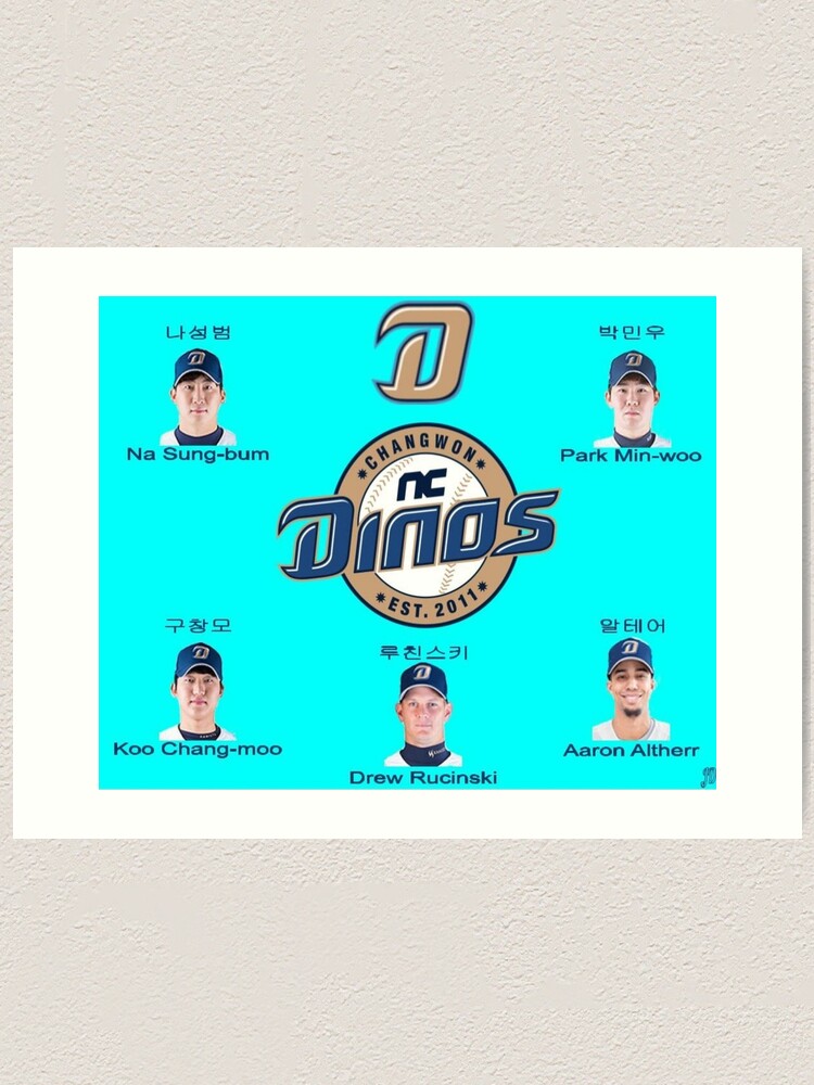 "NC Dinos" Art Print for Sale by jd-dave | Redbubble