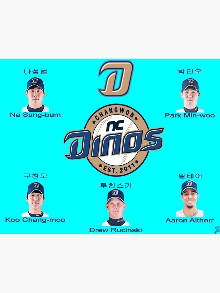 "NC Dinos" Art Print for Sale by jd-dave | Redbubble