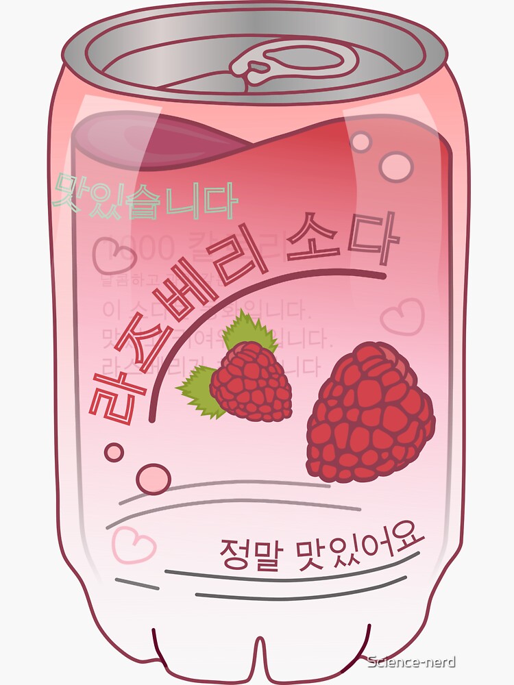 "Cute Korean raspberry soda can" Sticker for Sale by Science-nerd ...