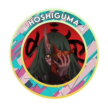 "Arknights - Hoshiguma" Sticker for Sale by baconmastery | Redbubble