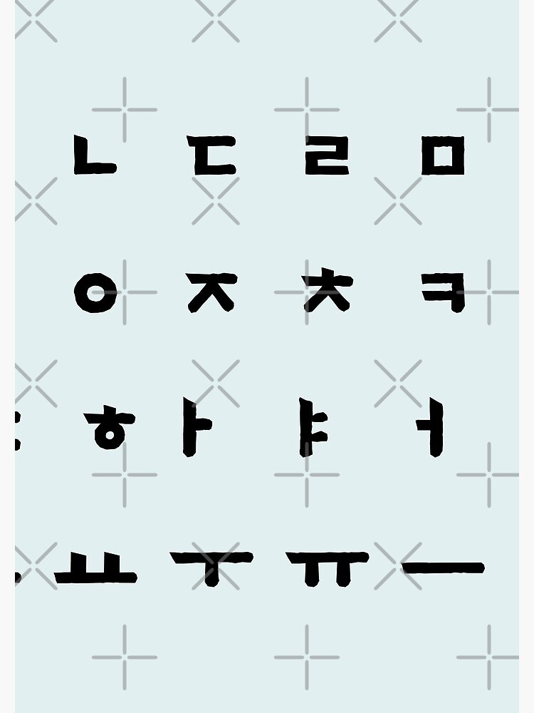 "Korean Writing (Hangul)" Spiral Notebook for Sale by EspyDesignCo ...