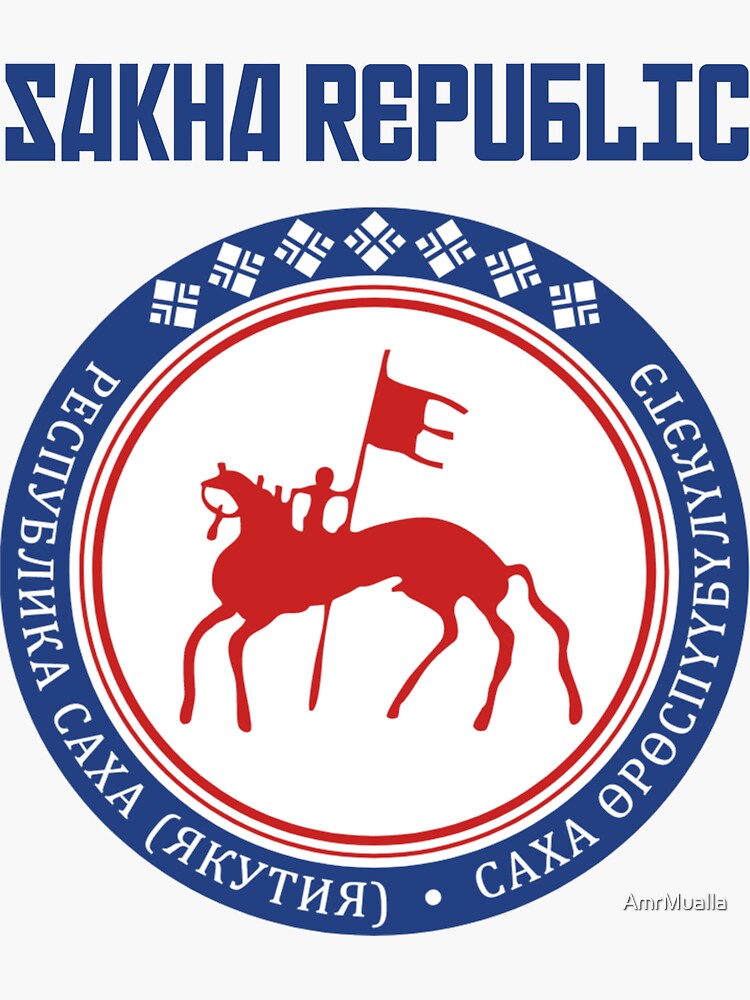 "Sakha Republic" Sticker for Sale by AmrMualla | Redbubble