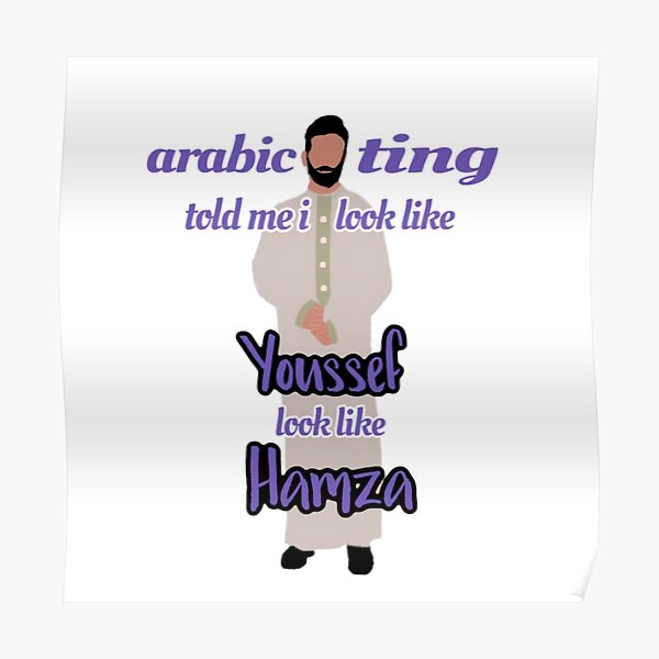 "Drake "Only You Freestyle" Arabic Lyrics " Poster for Sale by ...
