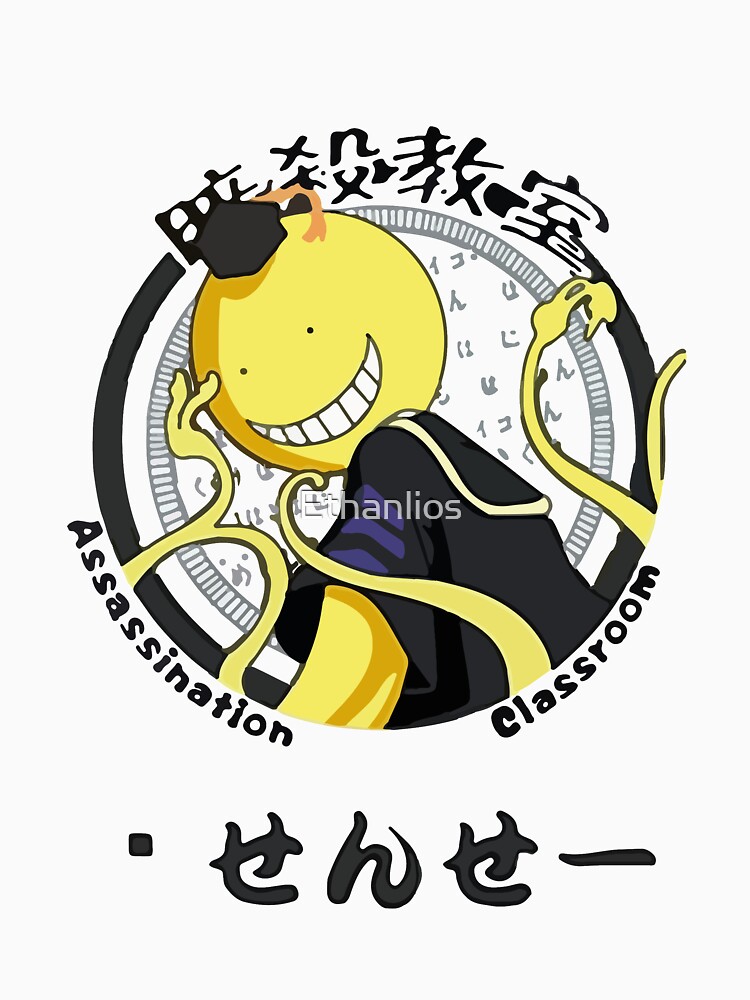 "Assassination classroom Koro Sensei logo" T-shirt for Sale by ...