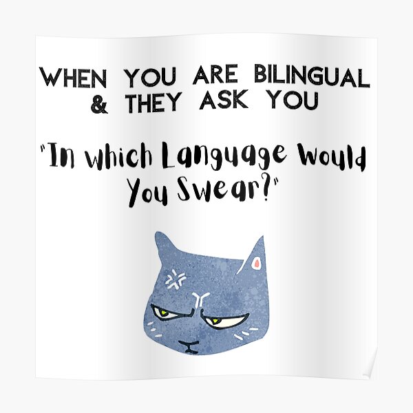 "Swear? I Do Not Swear." Poster by Trucutruh | Redbubble