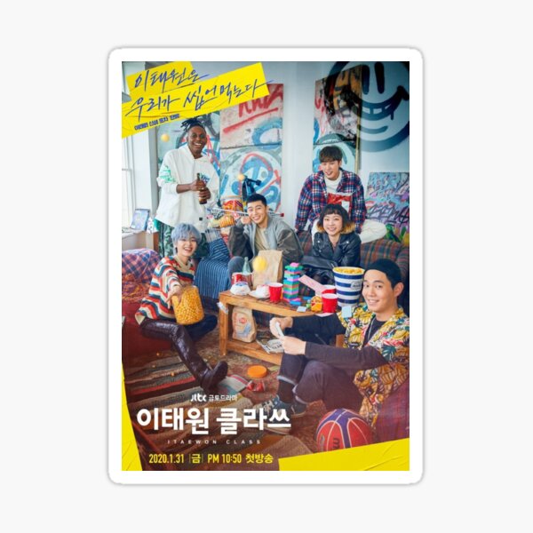 "Itaewon class" Sticker for Sale by Coco97203 | Redbubble