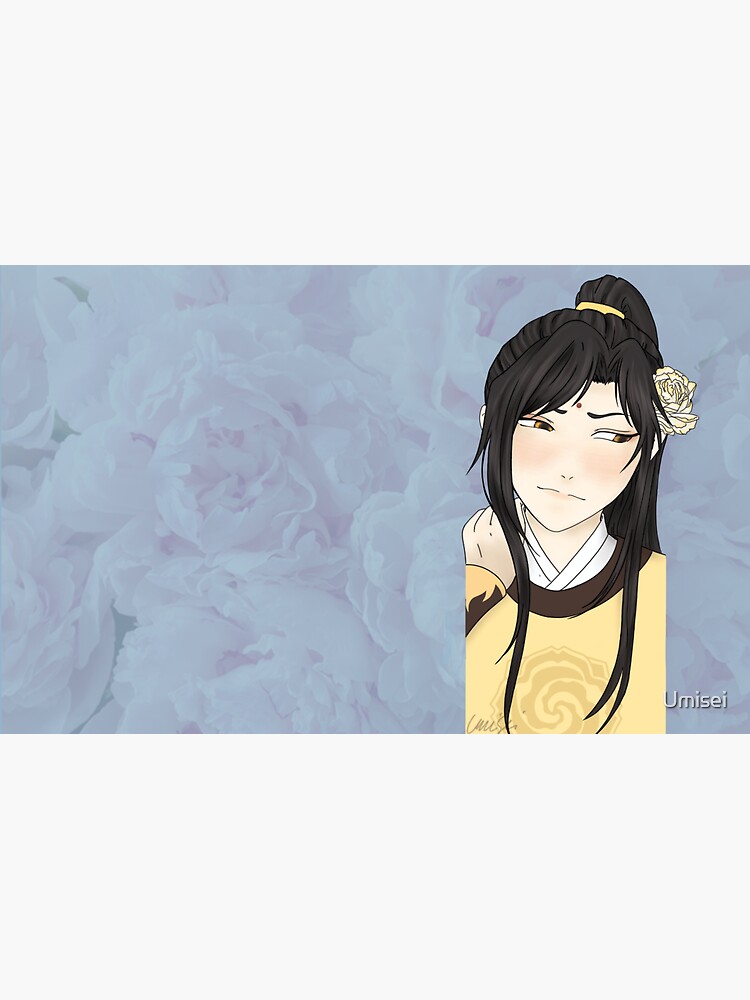 "Jin ling " Sticker by Umisei | Redbubble