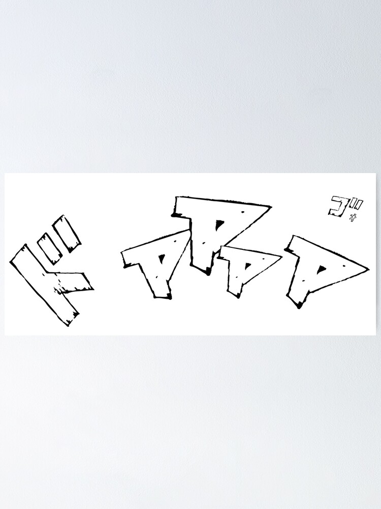 "Initial D SFX " Poster for Sale by swiderdesign | Redbubble