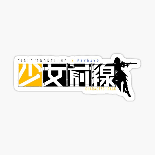 Girls Frontline Stickers | Redbubble