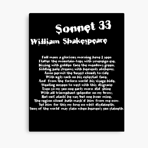 "William Shakespeare Sonnet 33 Grunge T Shirt" Canvas Print by ...