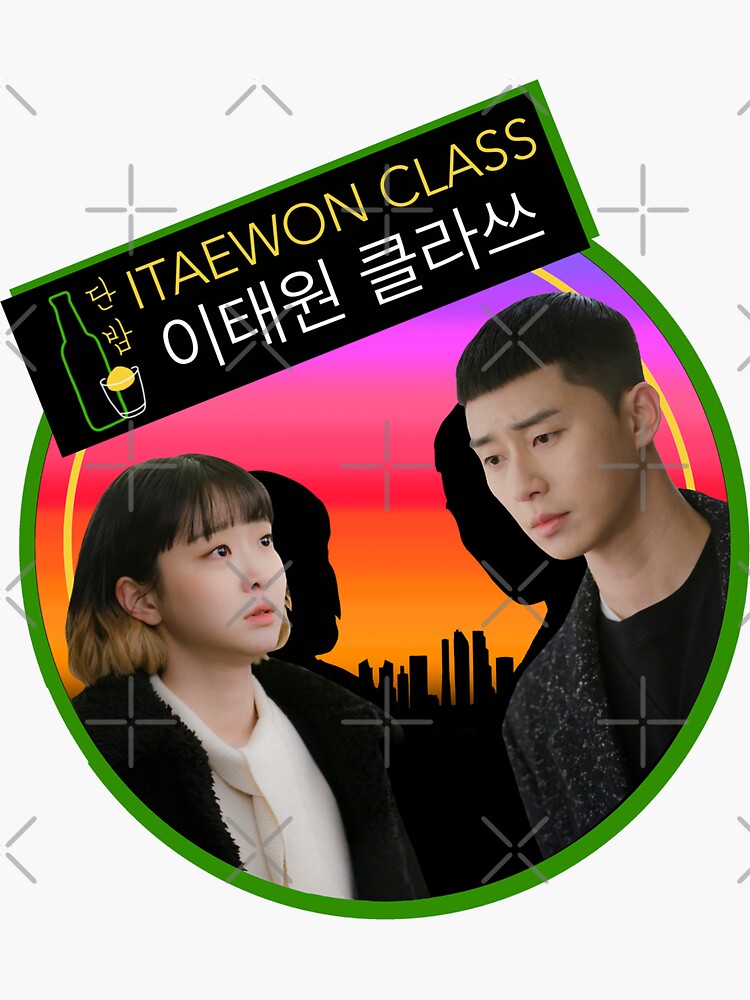 "Itaewon Class saeroyi and yiseo" Sticker for Sale by EmmyWhammy ...