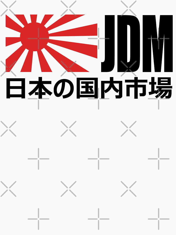 "JDM Flag " Essential T-Shirt for Sale by ozumdesigns | Redbubble