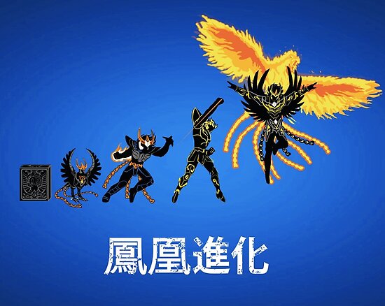 "Phoenix Evolution" Poster by SamielLair | Redbubble