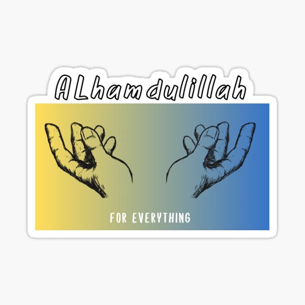 "Alhamdulillah" Sticker by ArmirShop | Redbubble