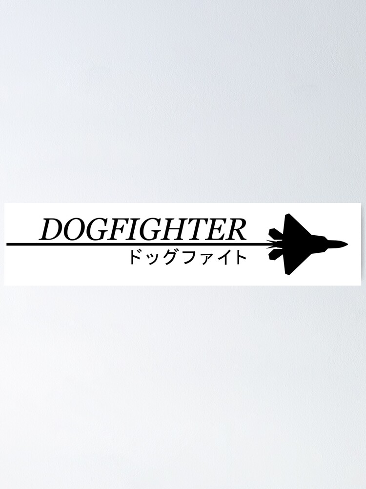 Póster «JDM Dogfighter Slap Sticker Blanco» de okn-f | Redbubble