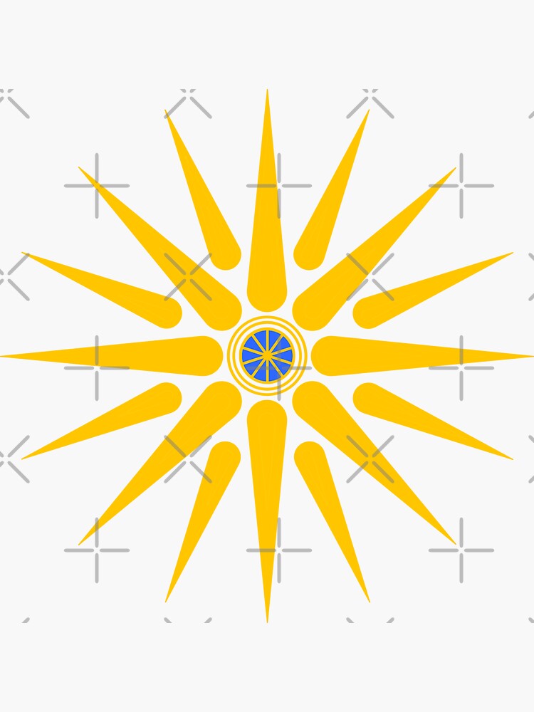 "Macedonia Kutlesh Sun Vergina Star" Sticker for Sale by MKD1 | Redbubble