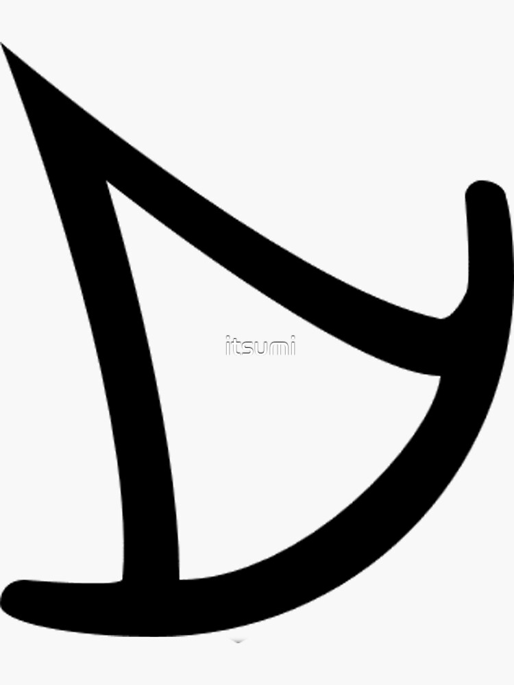 "FFXIV Summoner Job Class Icon" Sticker for Sale by itsumi | Redbubble