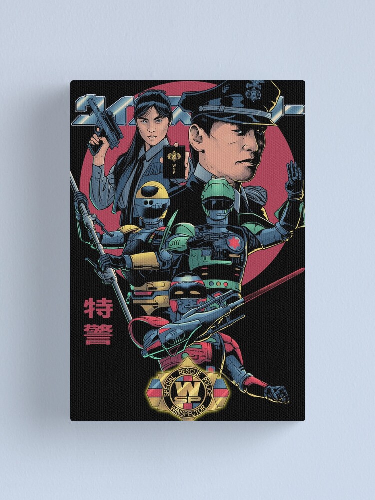 "Winspector movie from 90s tokusatsu police series" Canvas Print by ...