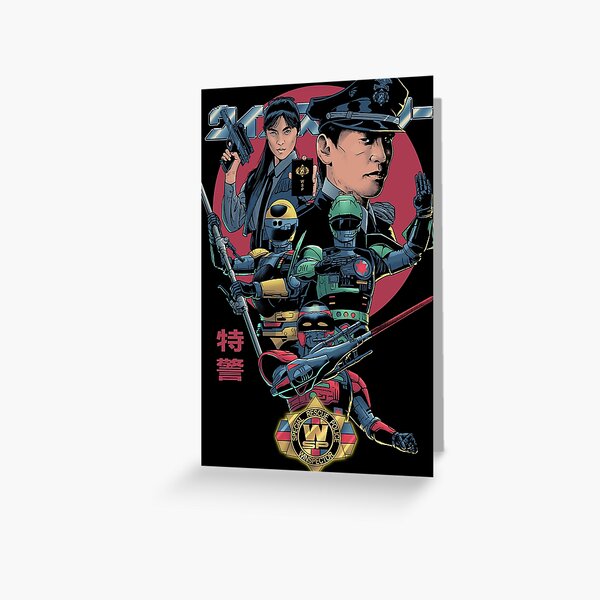 "Winspector movie from 90s tokusatsu police series" Greeting Card for ...