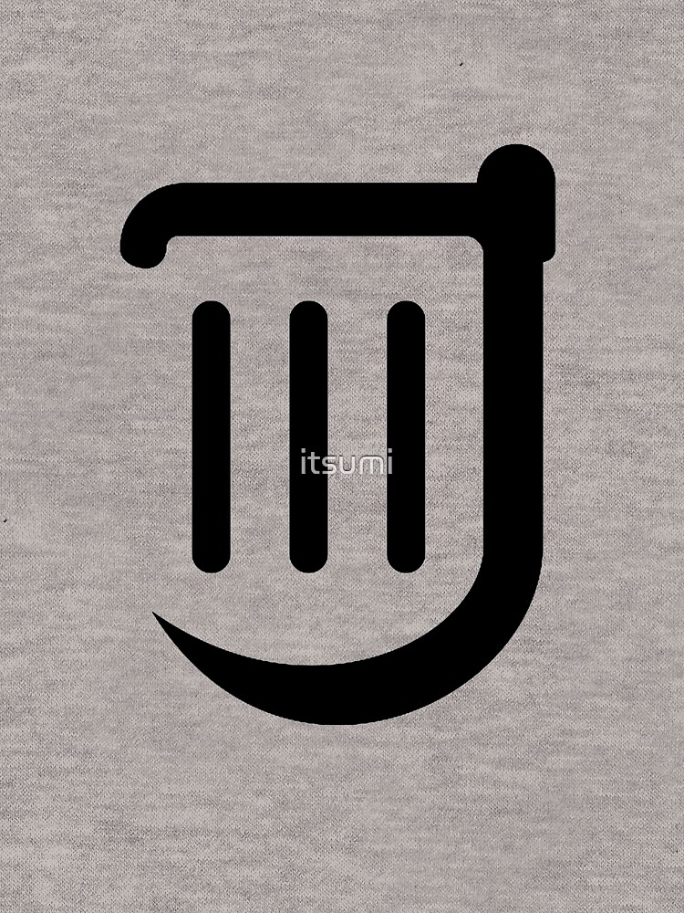 "FFXIV Bard Job Class Icon" Lightweight Hoodie for Sale by itsumi ...