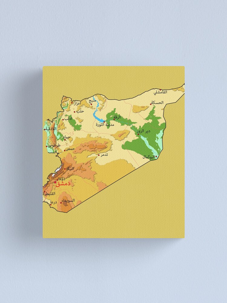 "Syria physical map topographic map of Syria bright colors Capitals and Major cities in Arabic ...