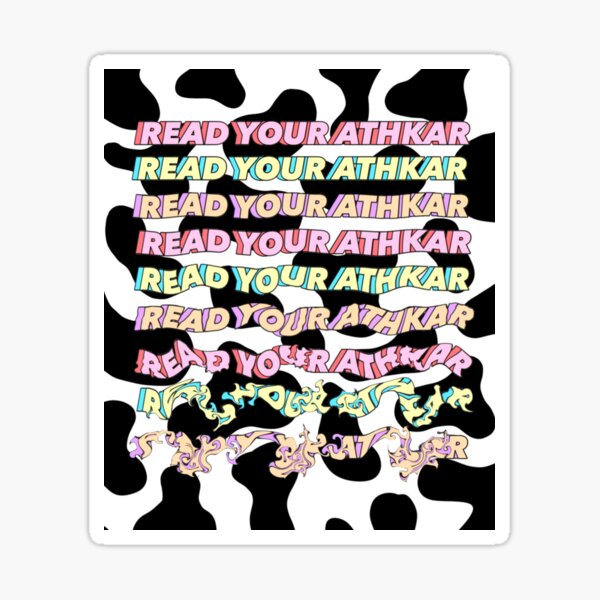 "Read Your Athkar " Sticker for Sale by suzankadri3 | Redbubble